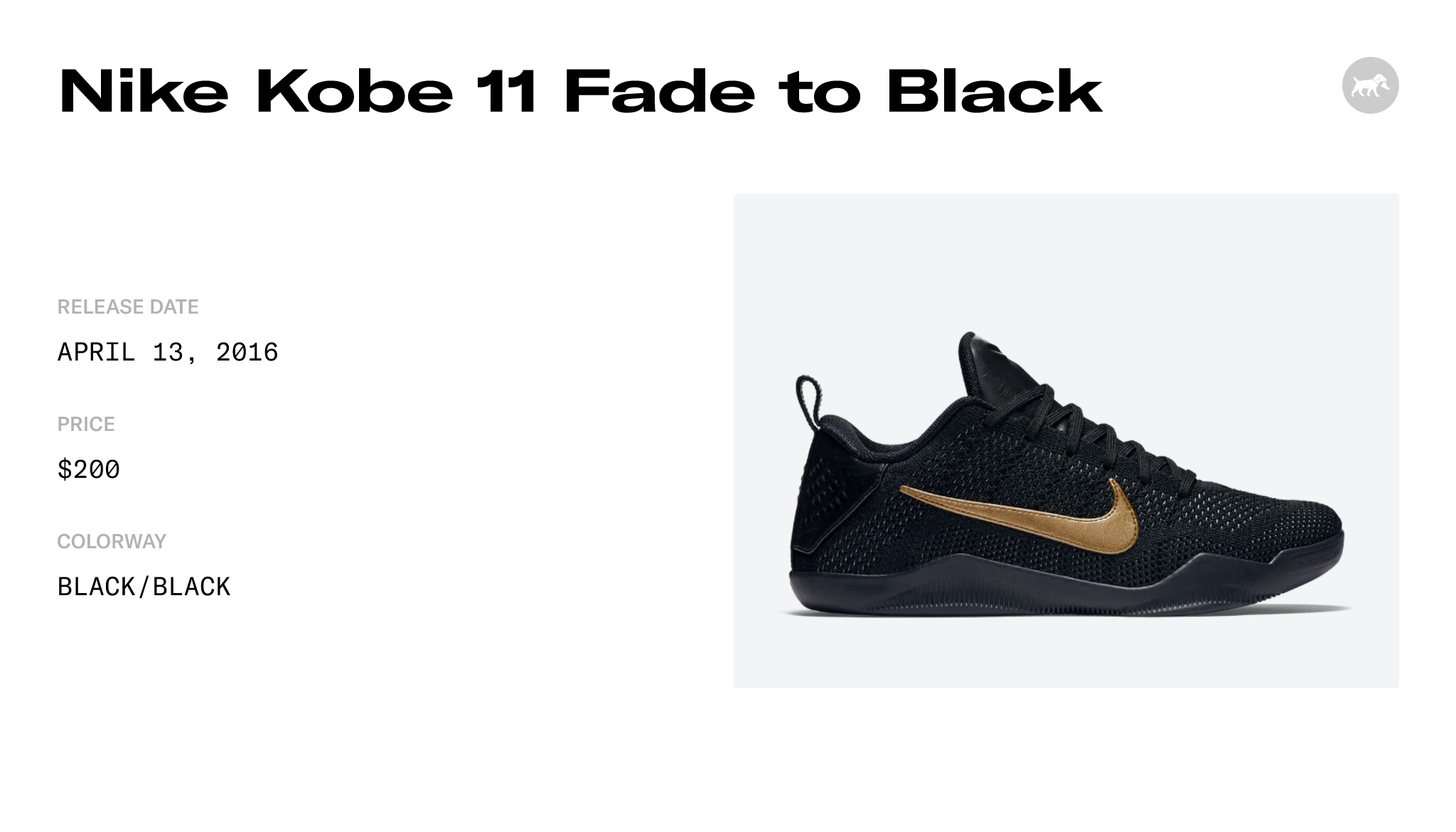 Nike Kobe 11 Fade to Black - 869459-001 Raffles & Where to Buy