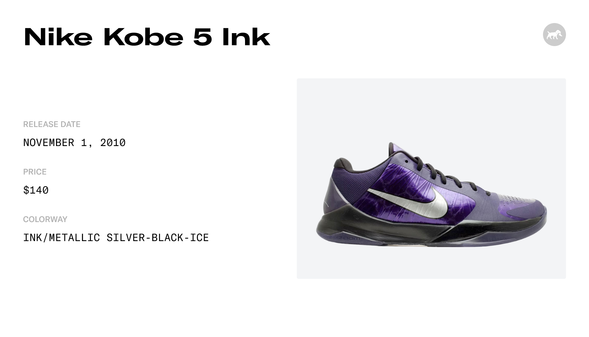 Nike Kobe 5 Ink - 386429-500 Raffles & Where to Buy