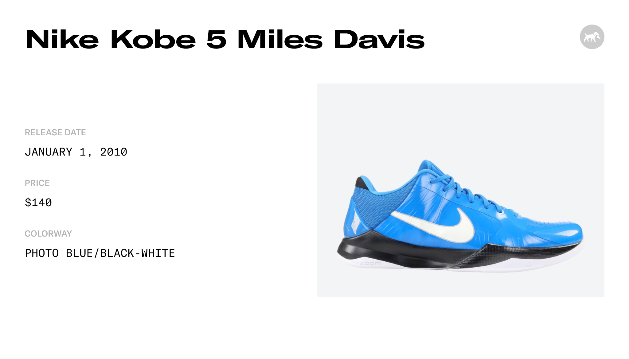 Nike Kobe 5 Miles Davis - 386429-400 Raffles & Where to Buy