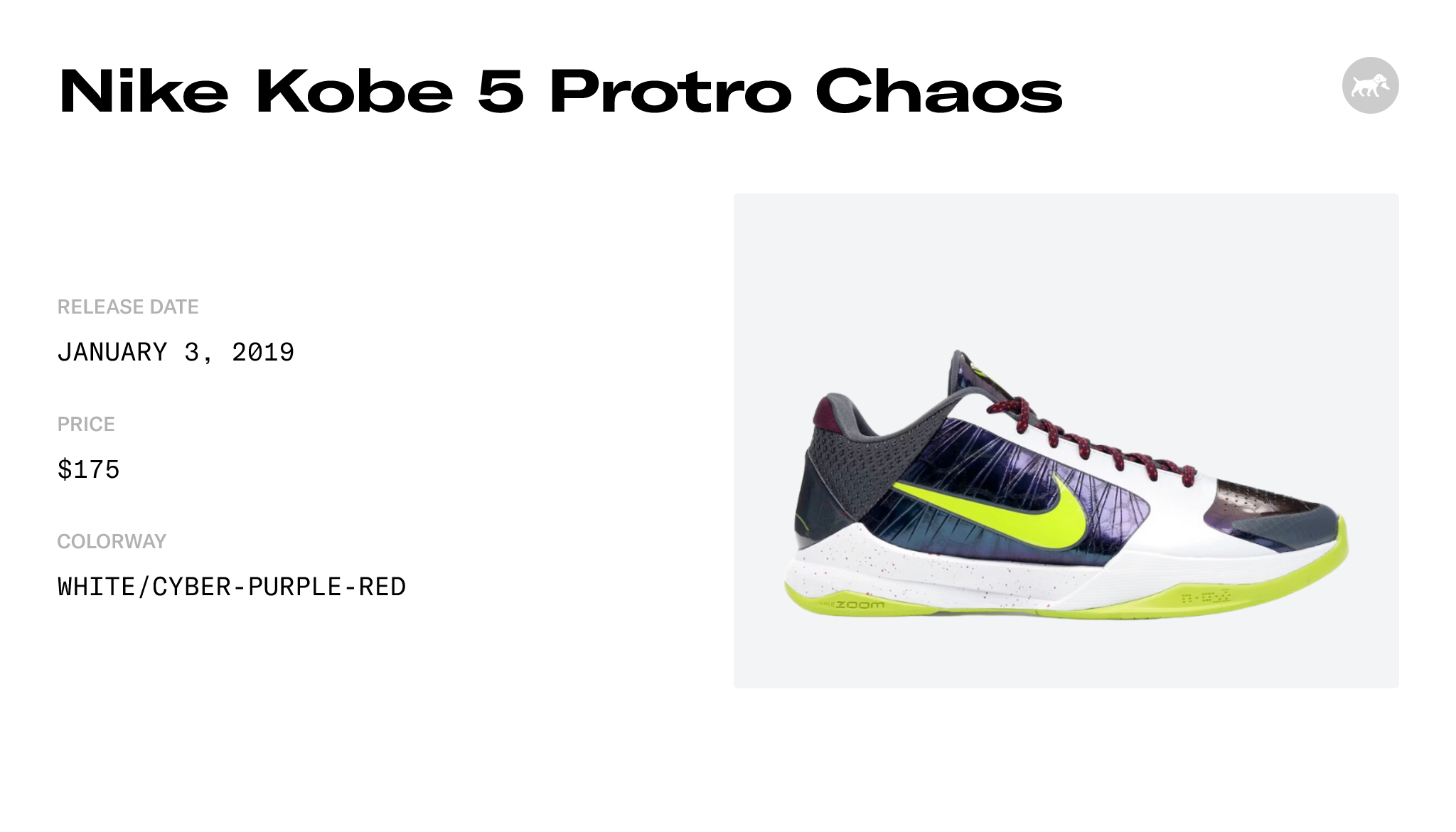 Nike Kobe 5 Protro Chaos - CD4991-100 Raffles & Where to Buy
