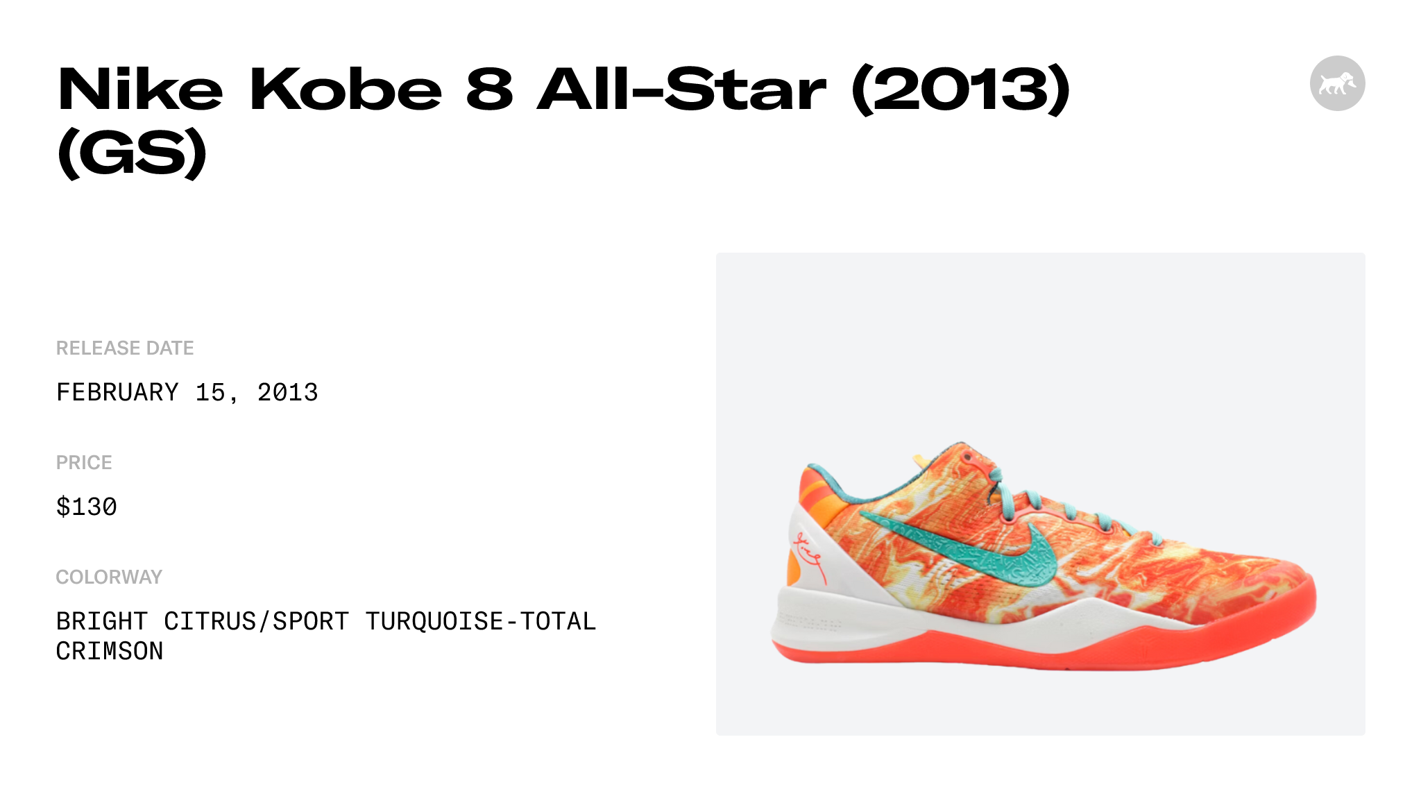 Nike Kobe 8 All-Star (2013) (GS) - 555586-800 Raffles & Where to Buy