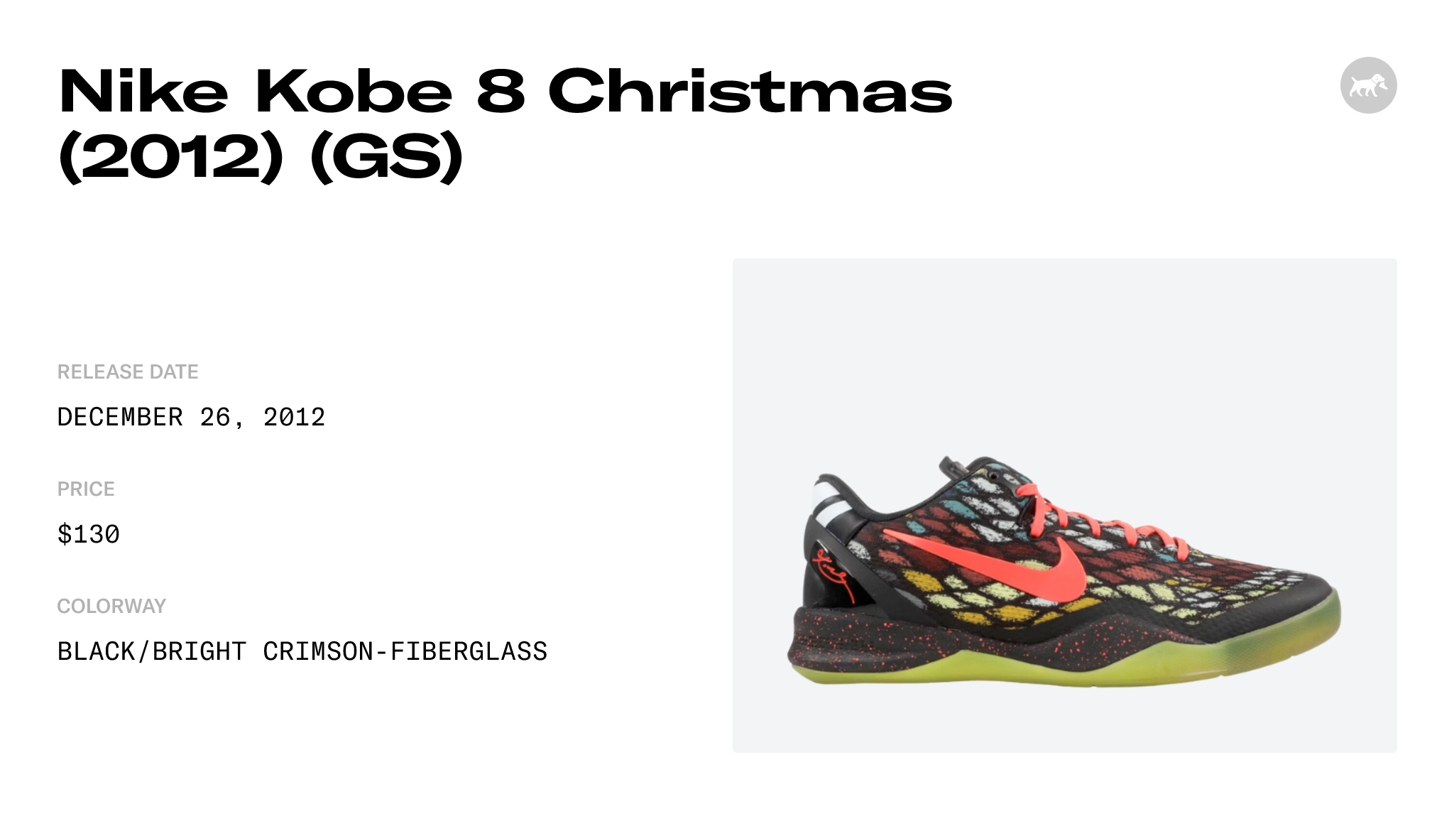 Nike Kobe 8 Christmas (2012) (GS) - 555586-002 Raffles & Where to Buy