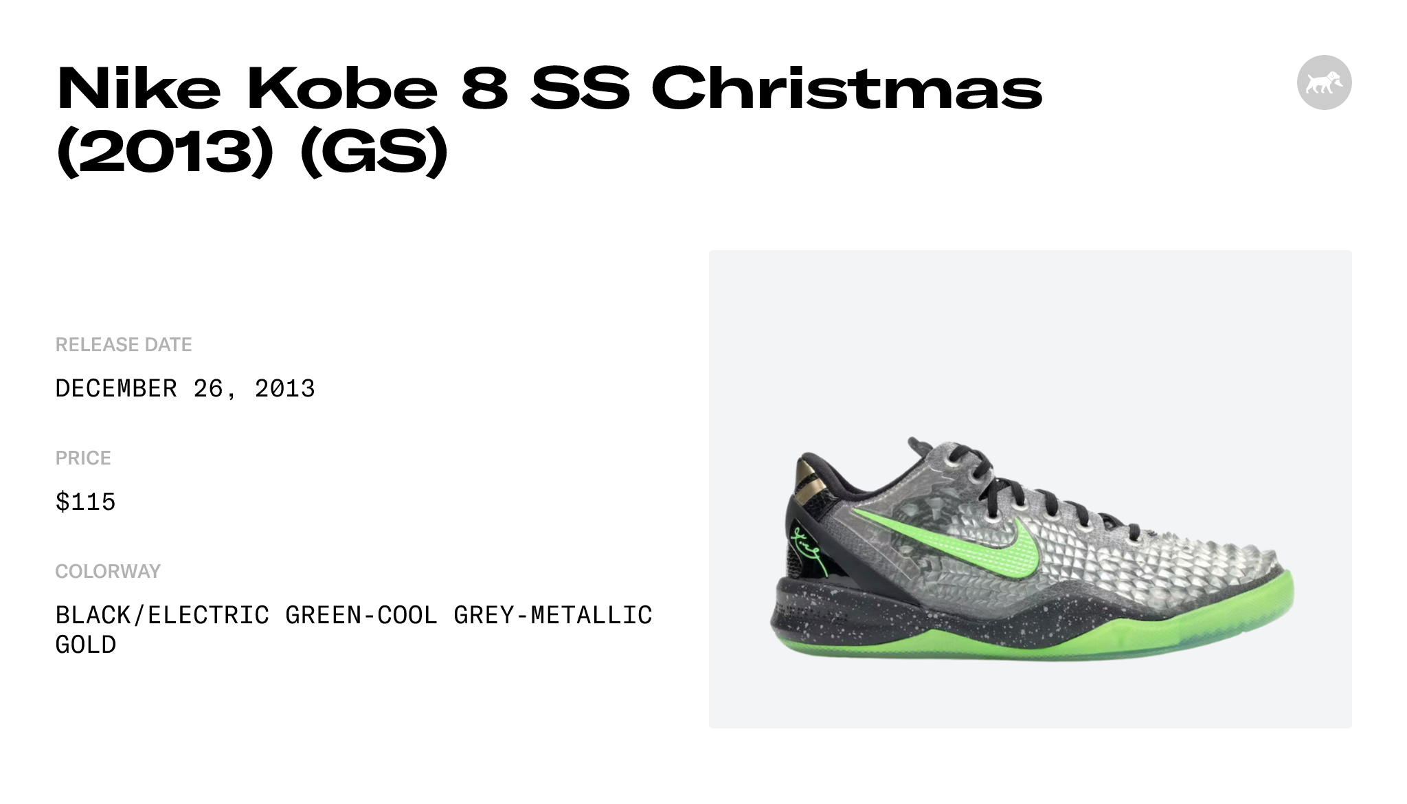 Nike Kobe 8 SS Christmas (2013) (GS) - 555586-004 Raffles & Where to Buy