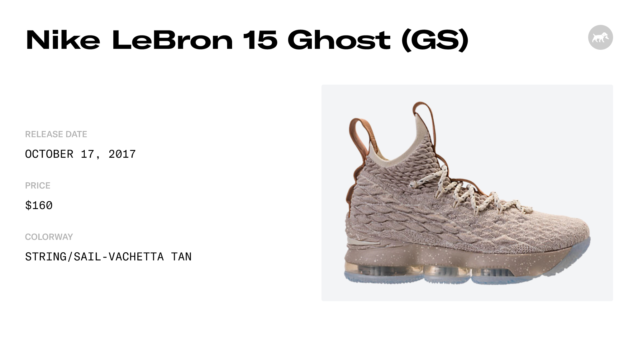 Nike LeBron 15 Ghost (GS) - 922811-200 Raffles & Where to Buy