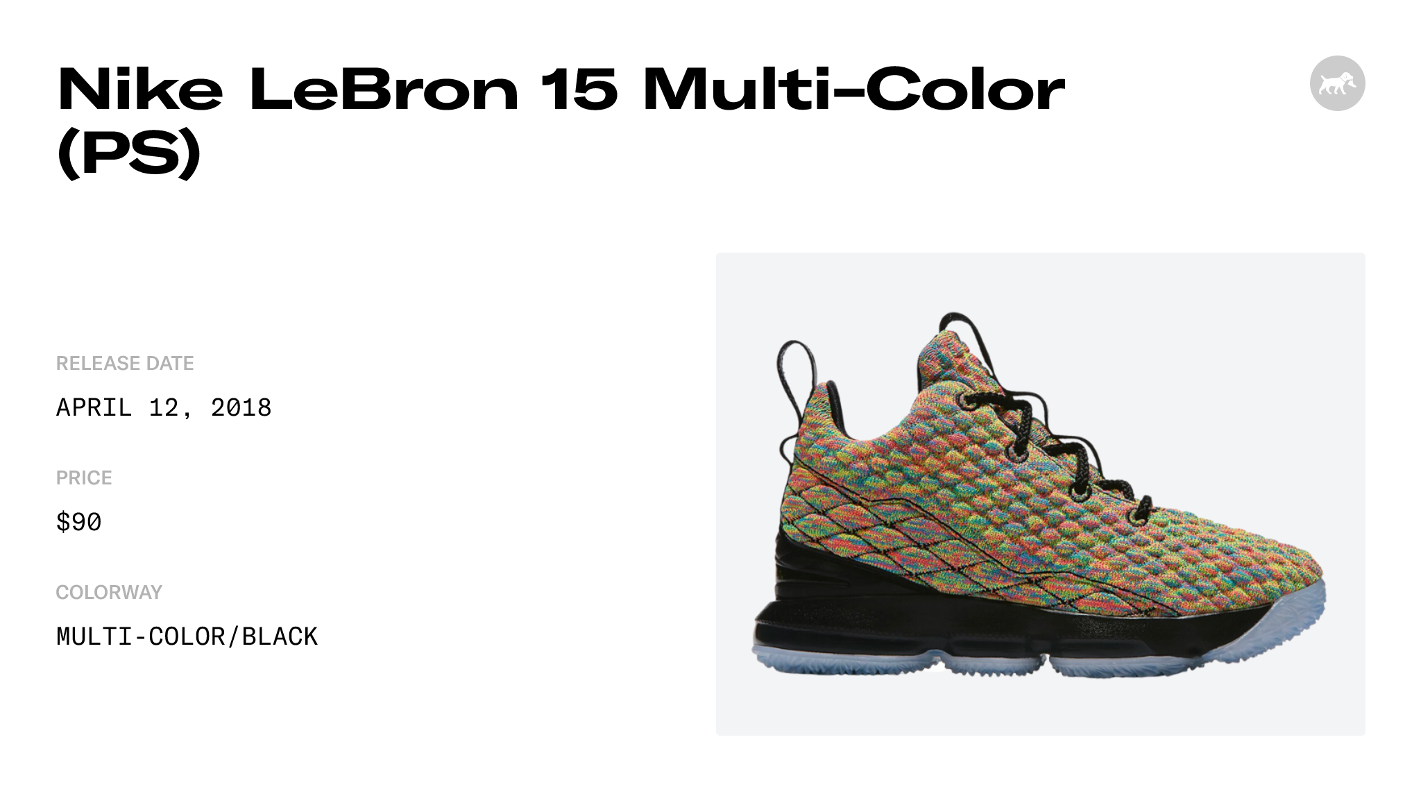 Nike LeBron 15 Multi-Color (PS) - 922812-901 Raffles & Where to Buy
