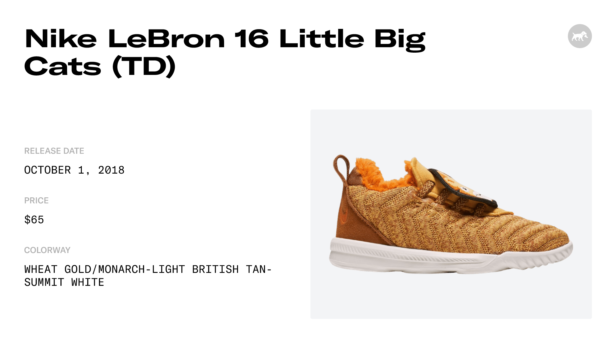Nike LeBron 16 Little Big Cats (TD) - AT5709-700 Raffles & Where to Buy