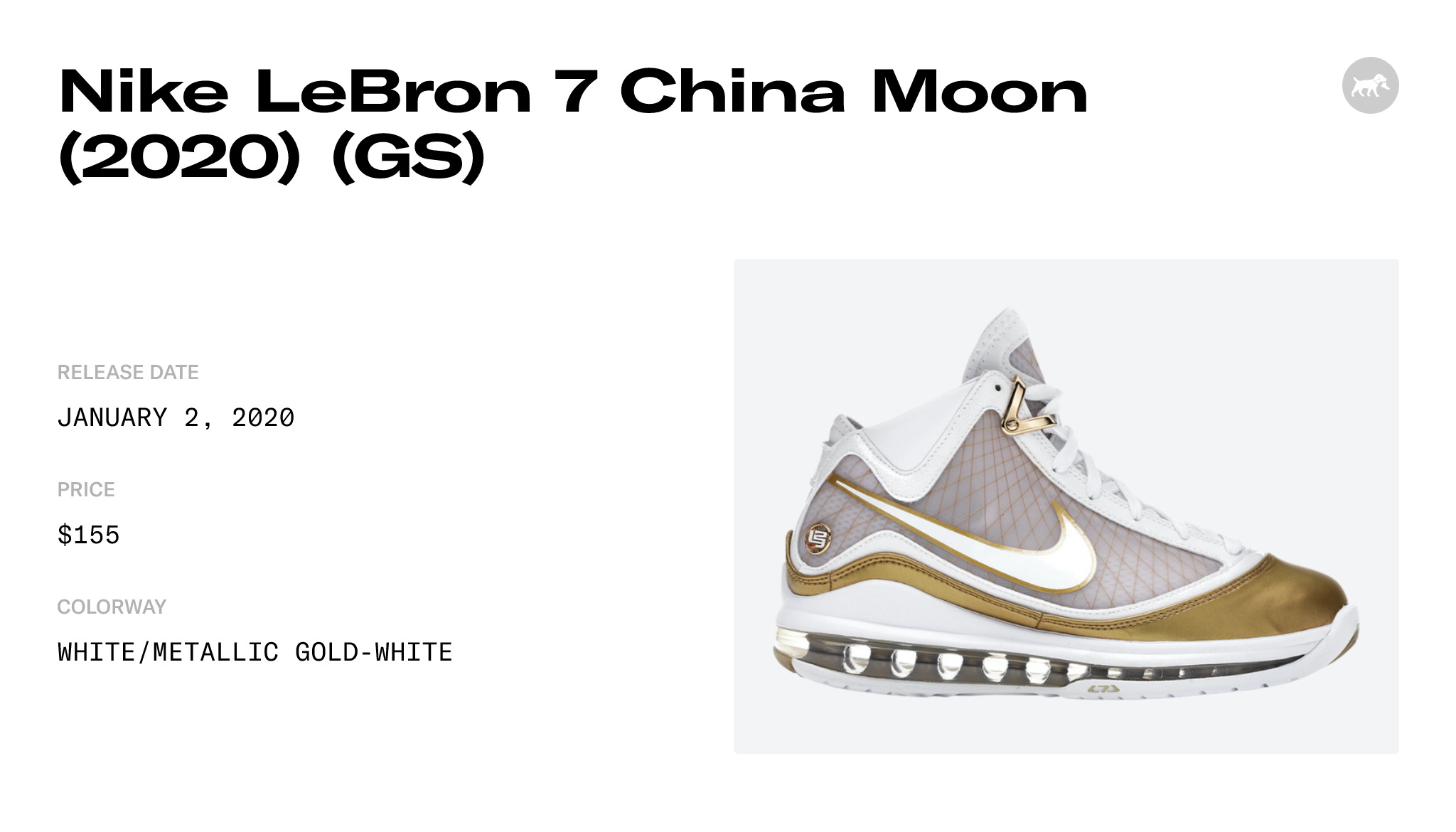 Nike LeBron 7 China Moon (2020) (GS) - CK0719-100 Raffles & Where to Buy
