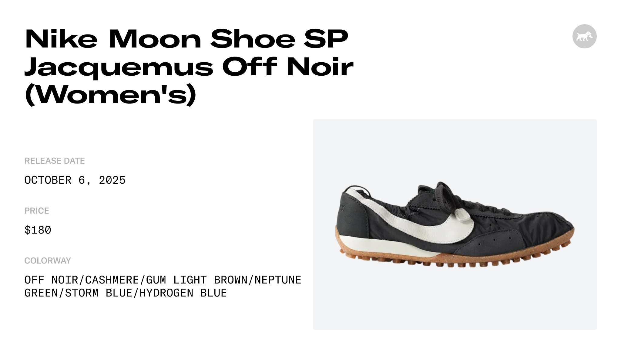 Nike Moon Shoe SP Jacquemus Off Noir - HV8547-001 Release Info
