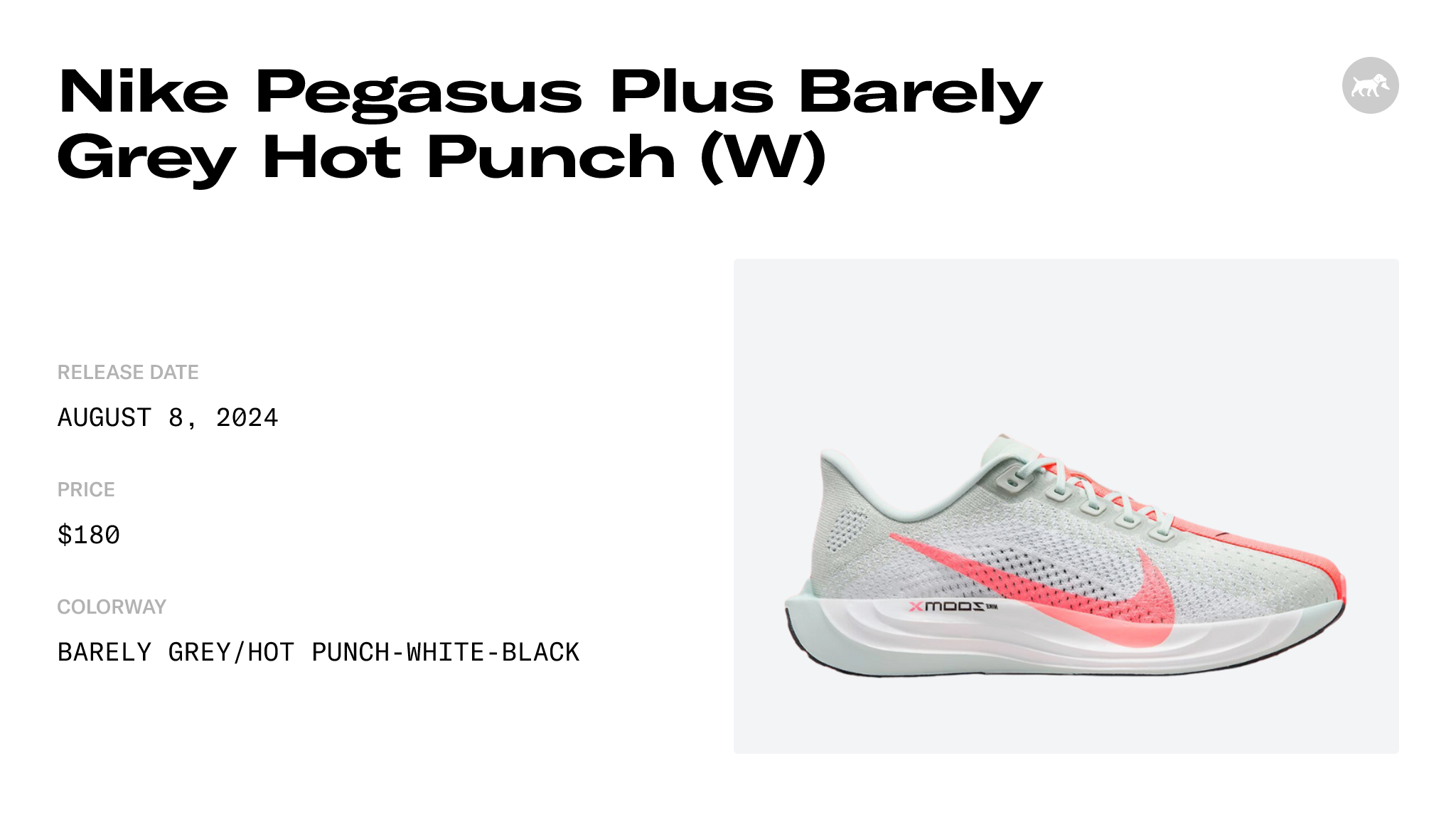 Nike Pegasus Plus Barely Grey Hot Punch (W) - FQ7261-001
