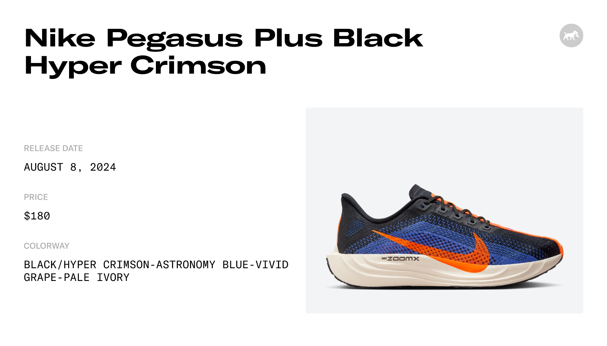 Nike Pegasus Plus Black Hyper Crimson - FQ7262-008