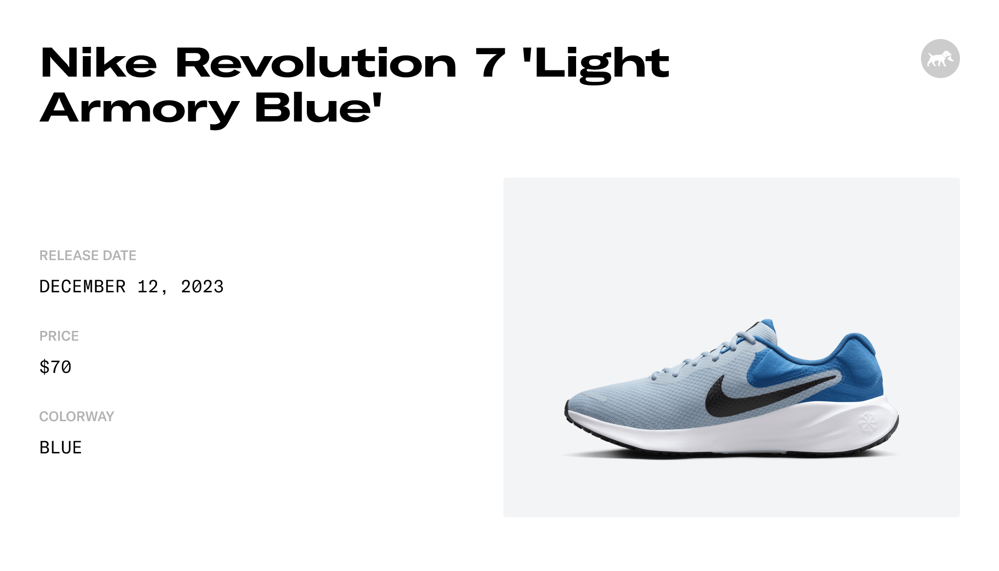 Nike Revolution 7 'Light Armory Blue' - FB2207-402