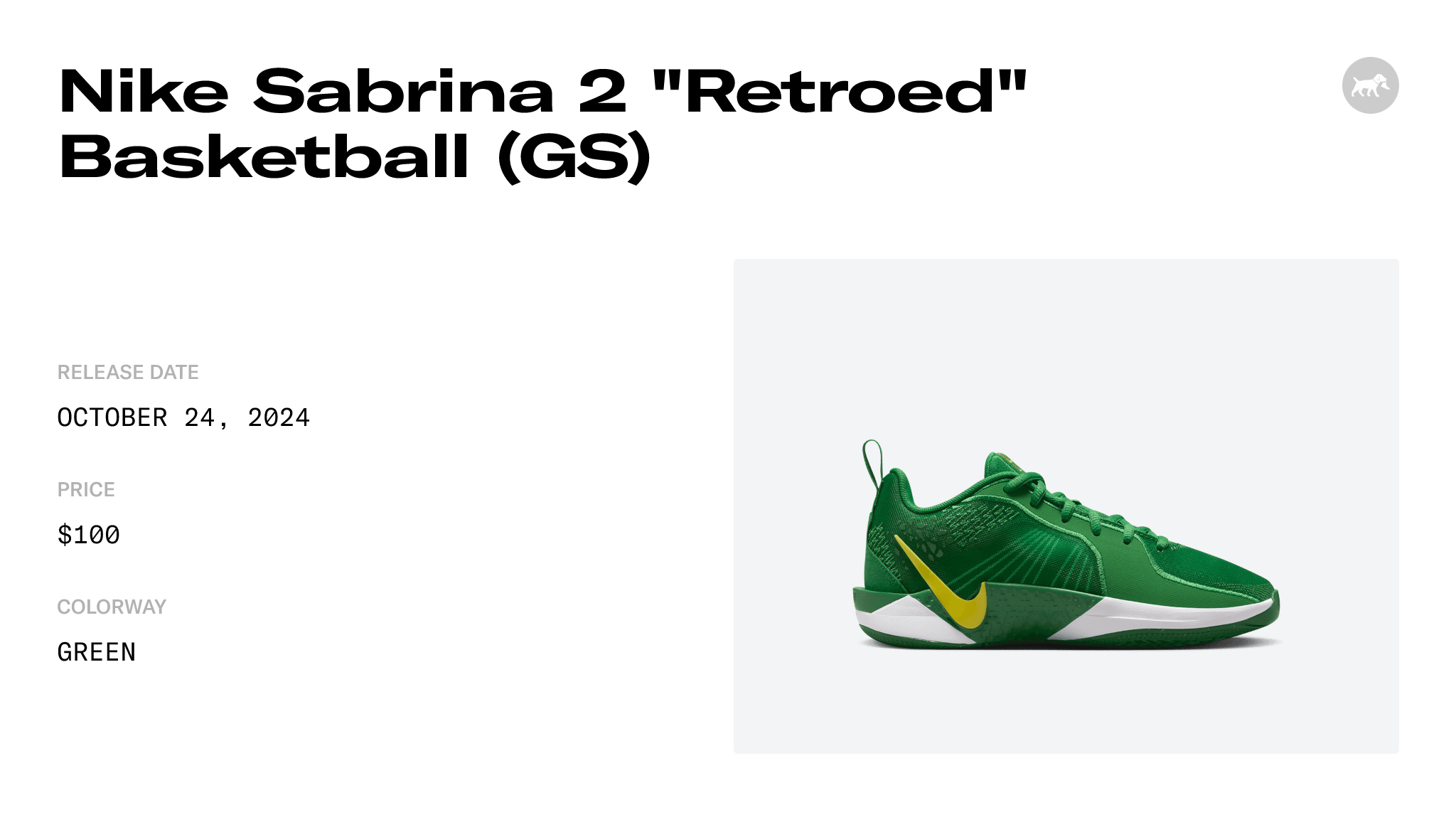 Nike Sabrina 2 "Retroed" Basketball (GS) - HQ4515-300