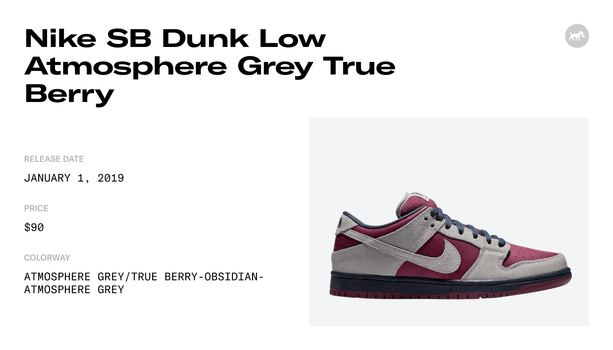 Nike SB Dunk Low Atmosphere Grey True Berry - BQ6817-001