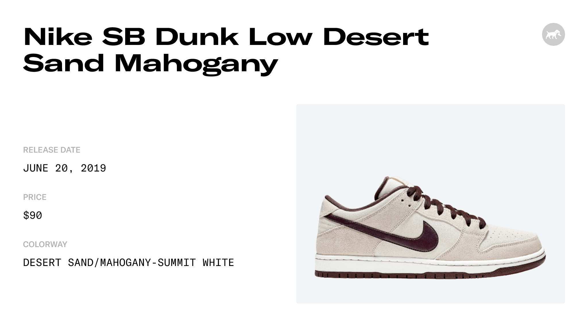 Nike SB Dunk Low Desert Sand Mahogany - BQ6817-004