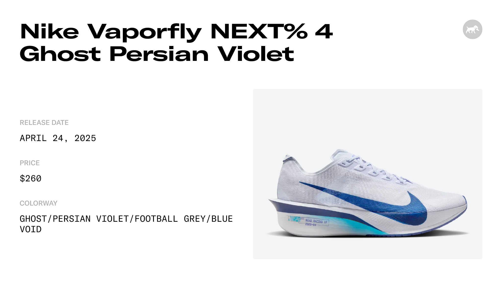 Nike Vaporfly NEXT% 4 Ghost Persian Violet - HF6414-001