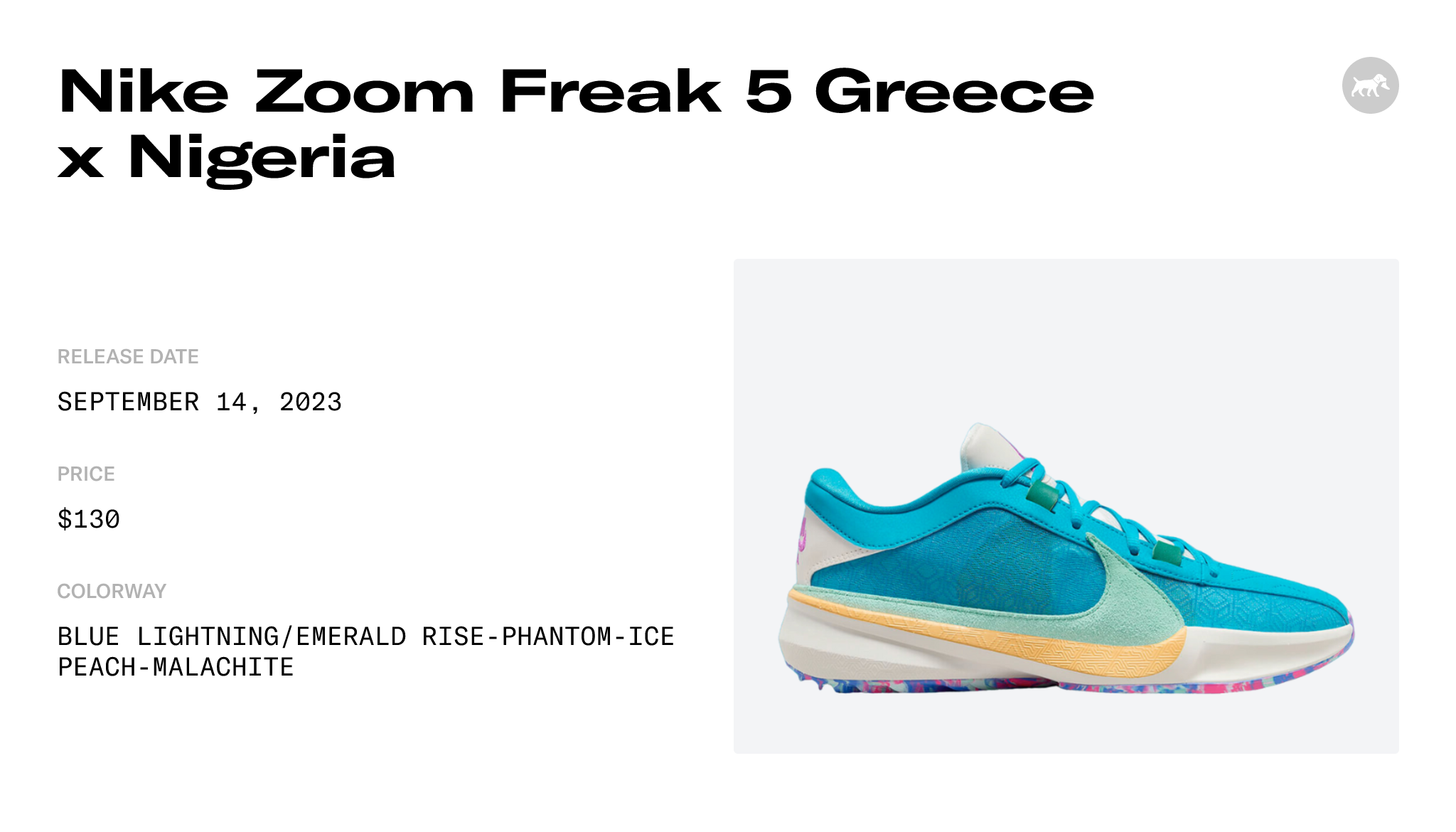 Nike Zoom Freak 5 Greece x Nigeria - DX4985-400 Raffles & Where to Buy