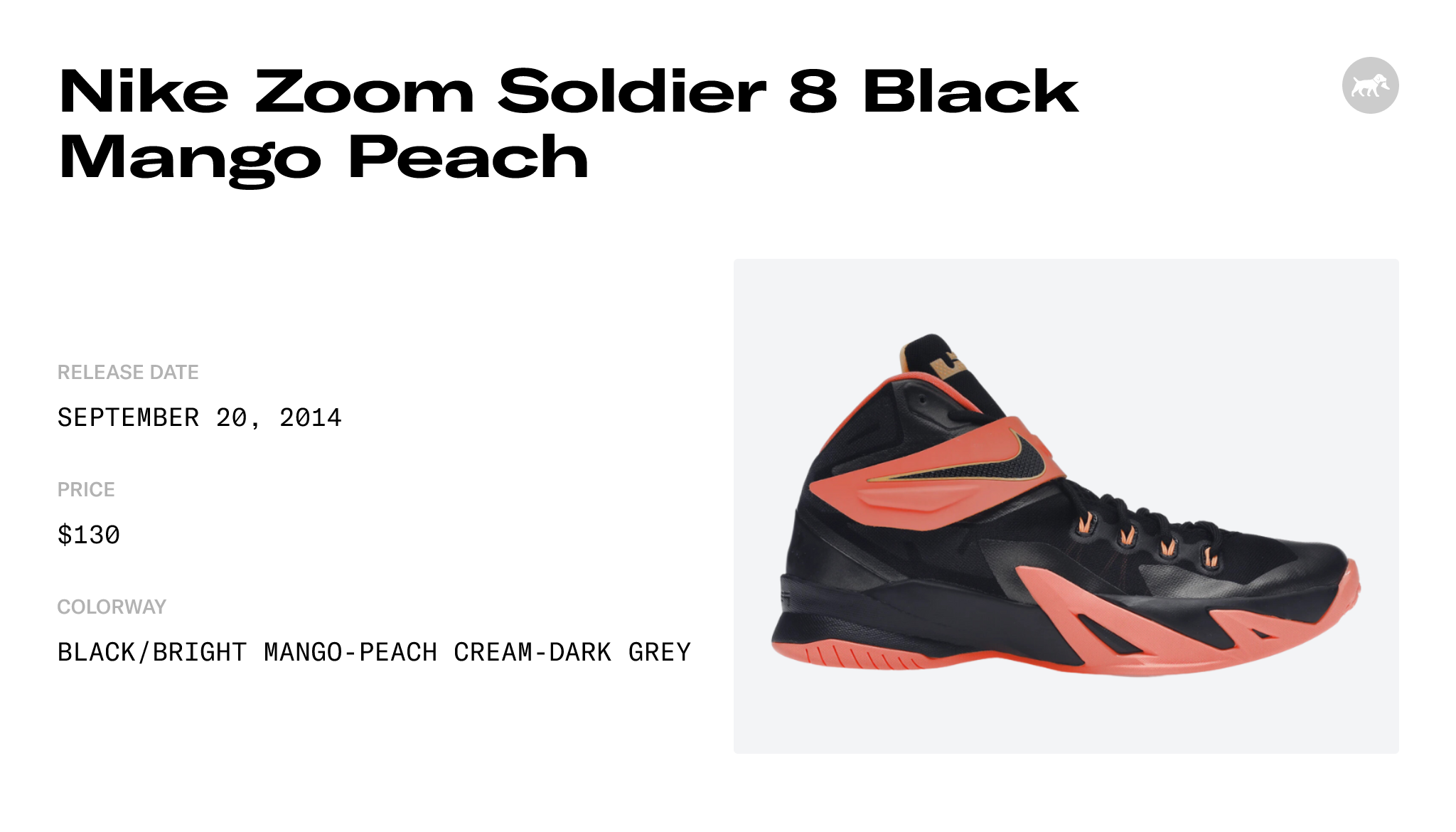 Nike Zoom Soldier 8 Black Mango Peach - 653641-088