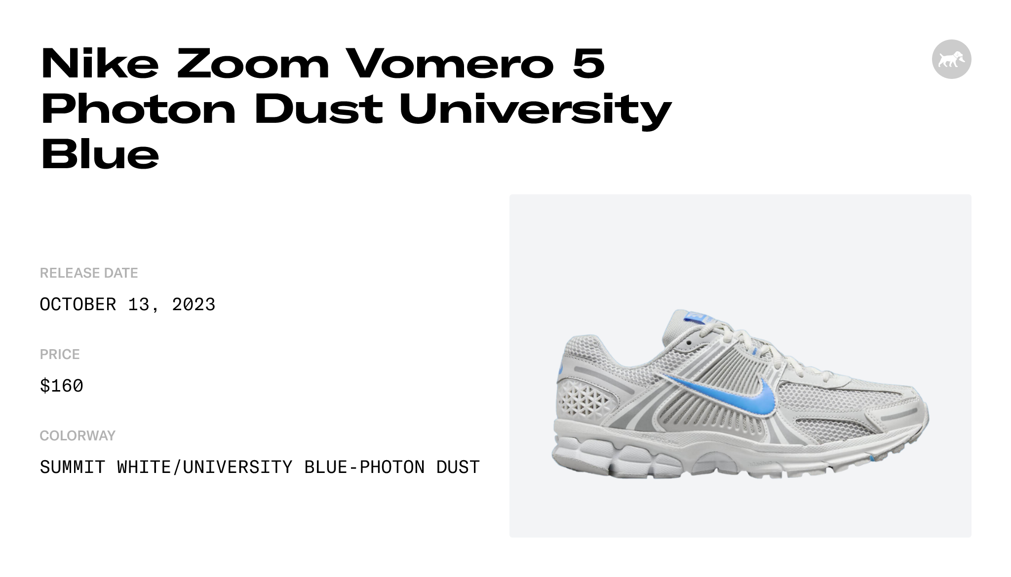 Nike Zoom Vomero 5 Photon Dust University Blue - FB9149-100