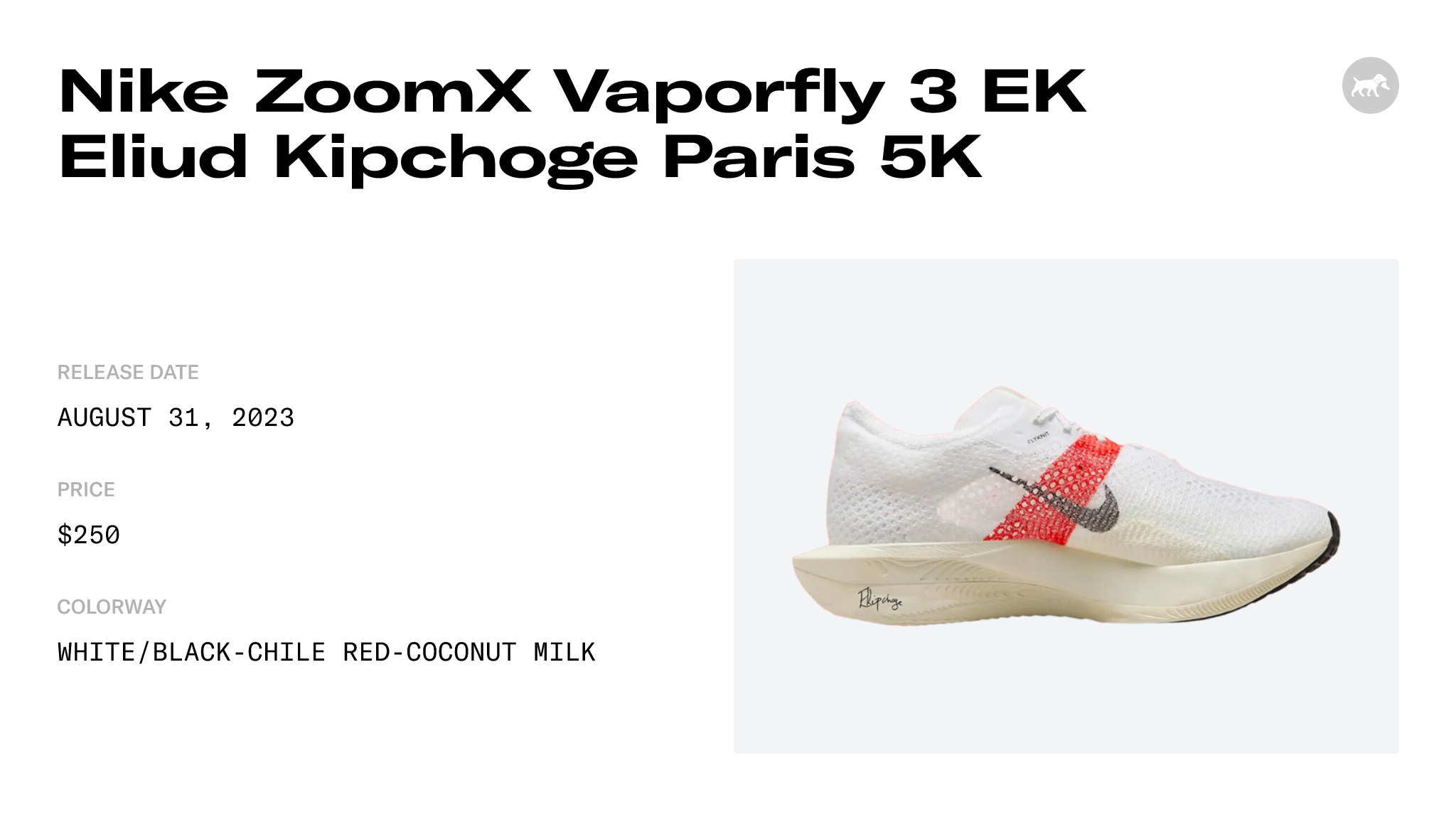 Nike ZoomX Vaporfly 3 EK Eliud Kipchoge Paris 5K - FD6556-100