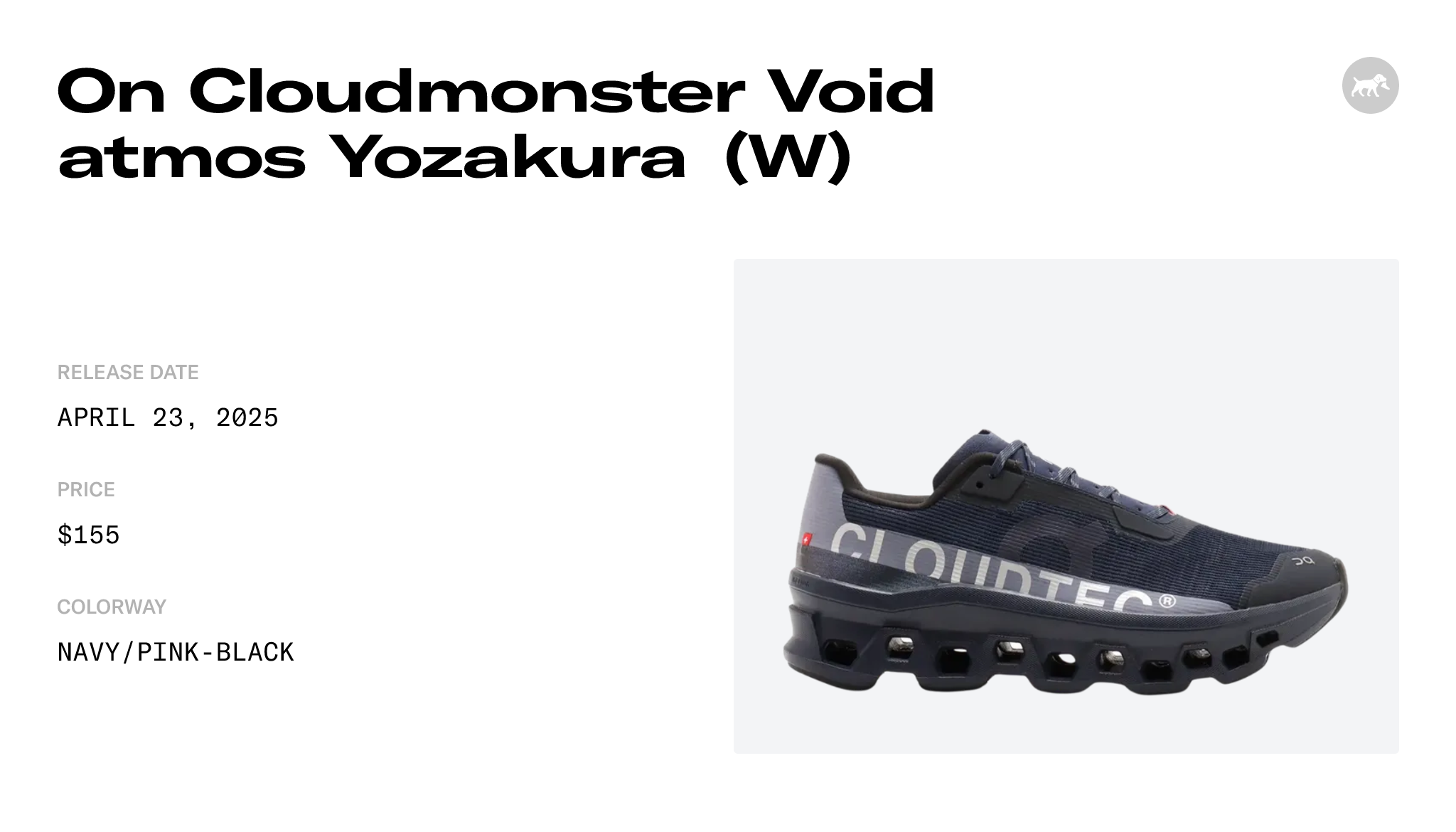 On Cloudmonster Void atmos Yozakura (W) - 3WF11044208