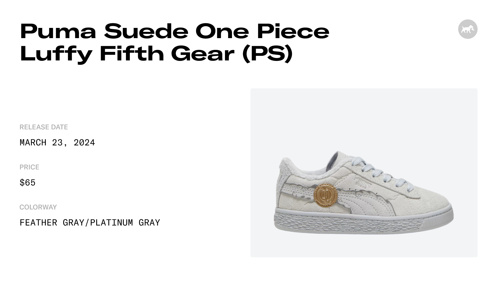 Puma Suede One Piece Luffy Fifth Gear (PS) - 396721-01