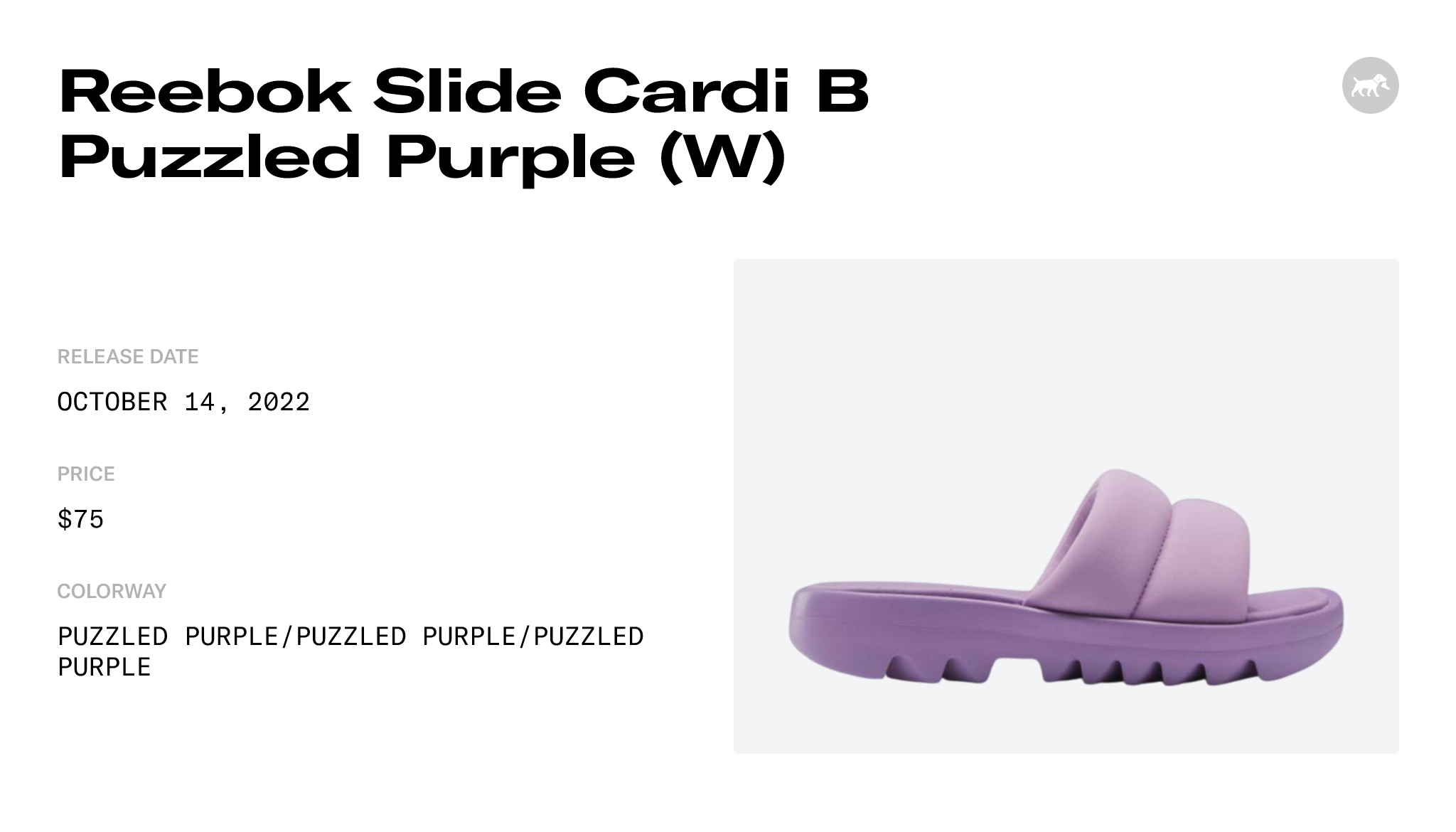 Reebok Slide Cardi B Puzzled Purple (W) - HP6570 Raffles & Where to Buy