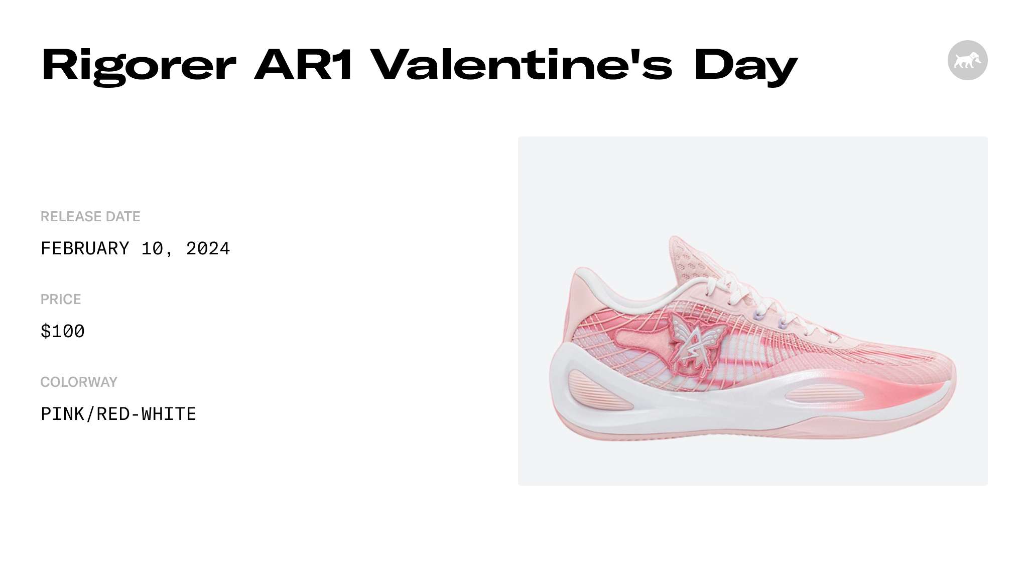 Rigorer AR1 Valentine's Day - Z323360104-11 Raffles & Where to Buy
