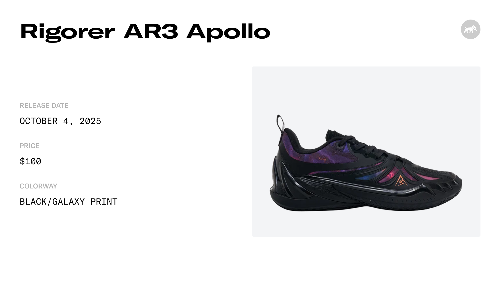 Rigorer AR3 Apollo Raffles & Where to Buy