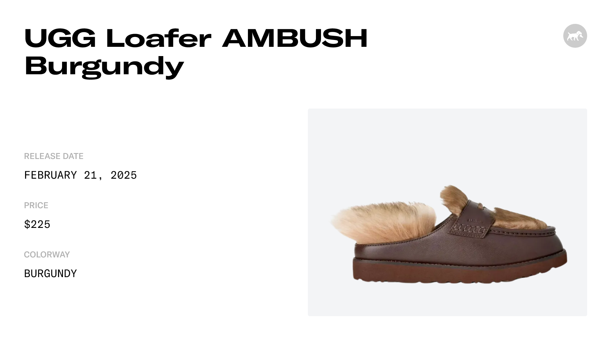 UGG Loafer AMBUSH Burgundy - 1172911-BUR Raffles & Where to Buy