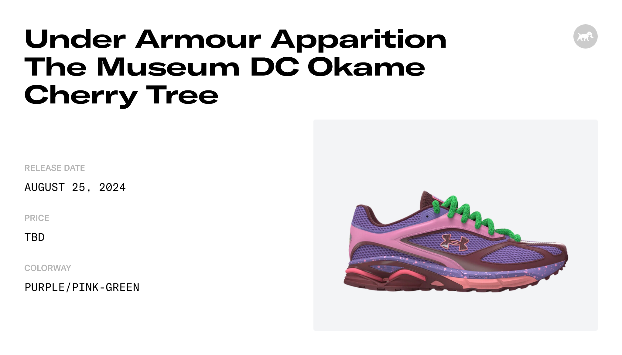 Under Armour Apparition The Museum DC Okame Cherry Tree