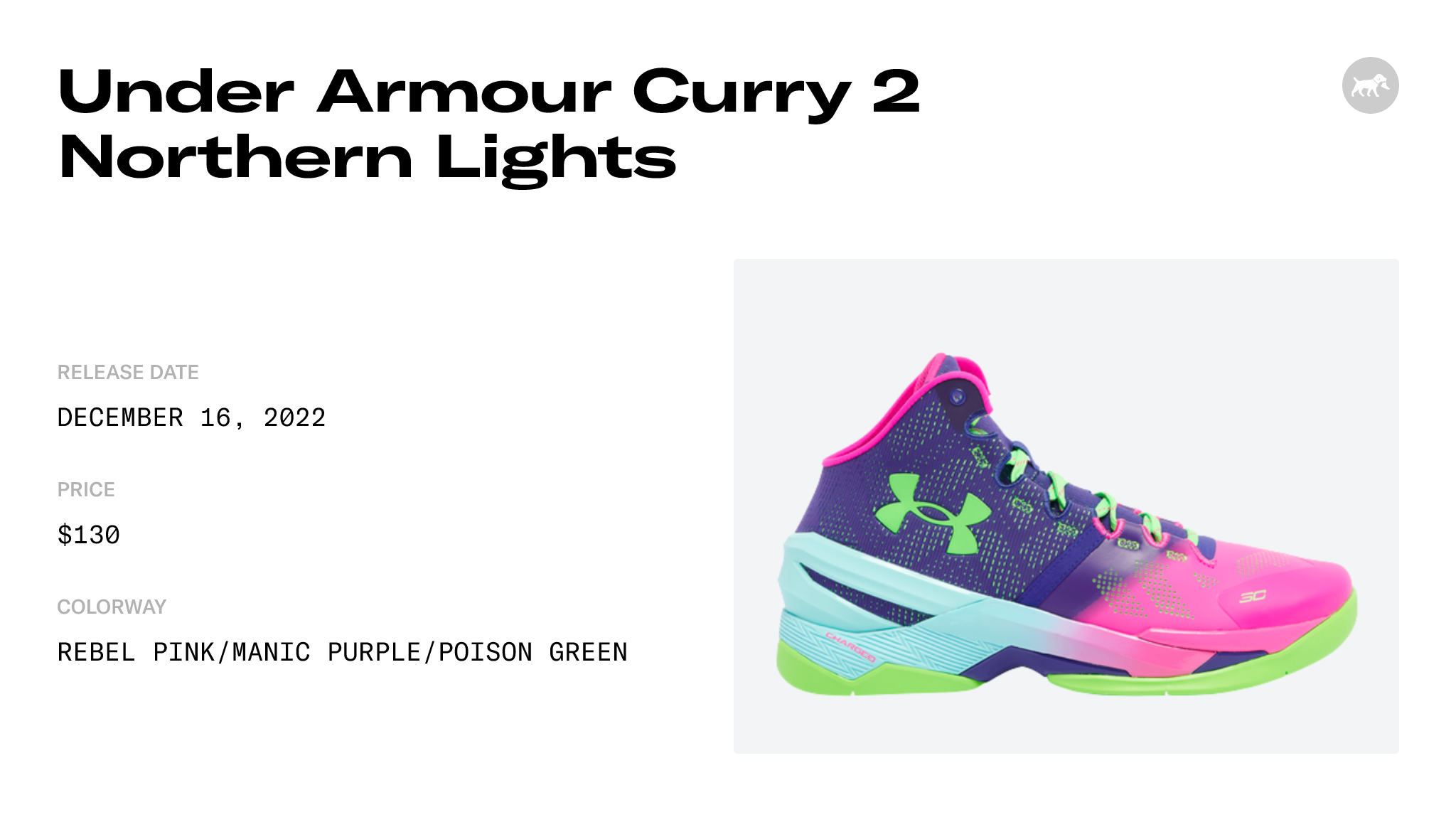 Under Armour Curry 2 Northern Lights - 1259007-652