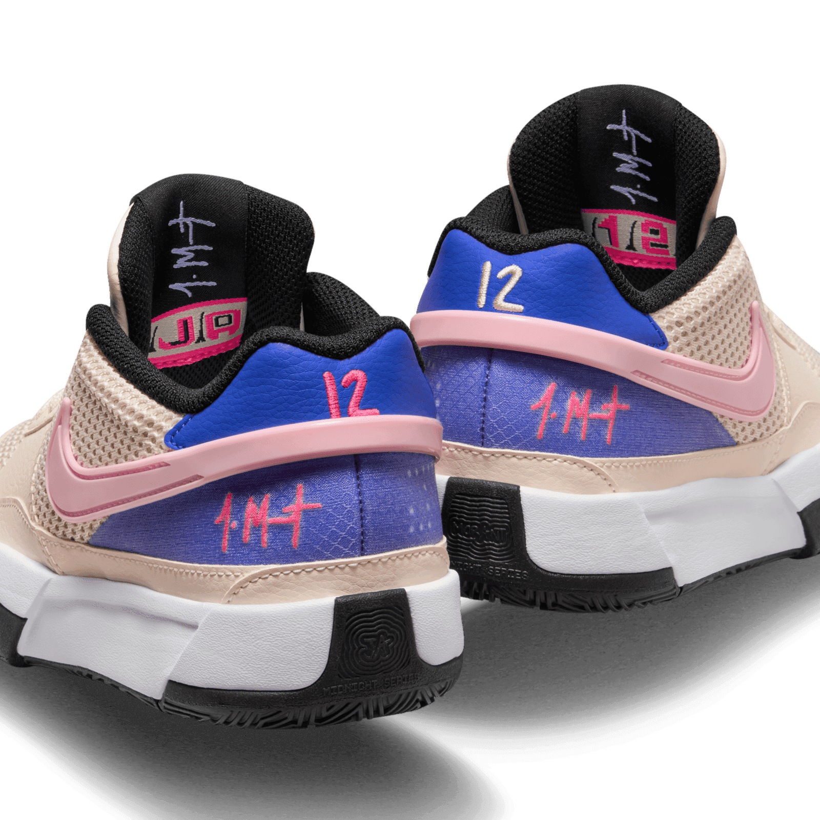 Nike Ja 1 Guava Ice (GS) - DX2294-802 Raffles & Where to Buy