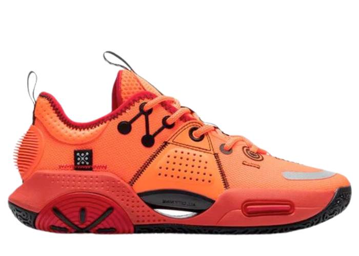 Li-Ning Wade All City 9 Orange - ABAR005-4 Raffles & Where to Buy